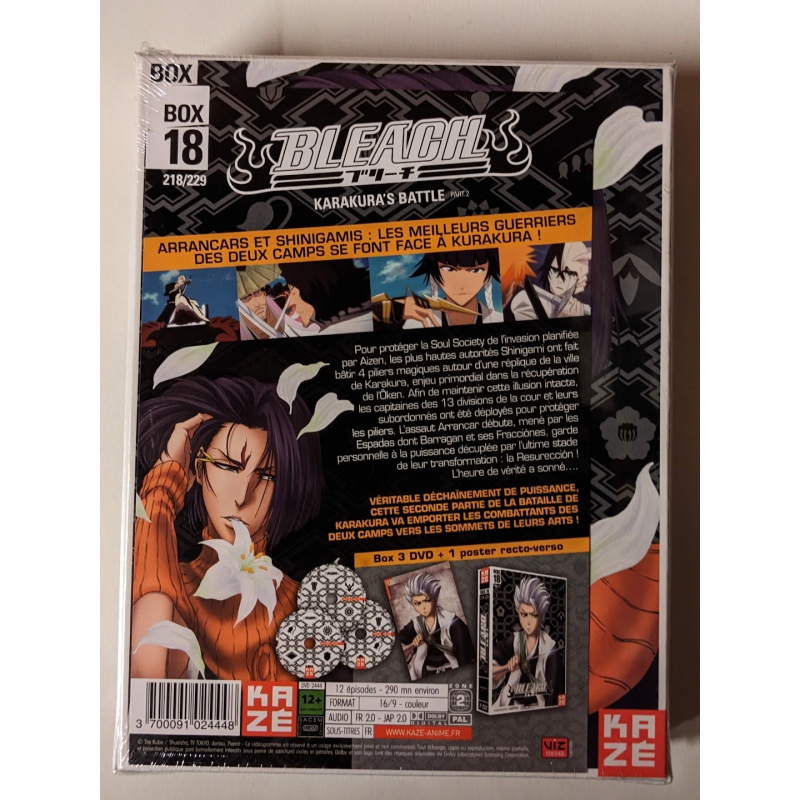 Bleach - Box 17 DVD - Turn Back the Pendulum - Karakura's Battle part ...