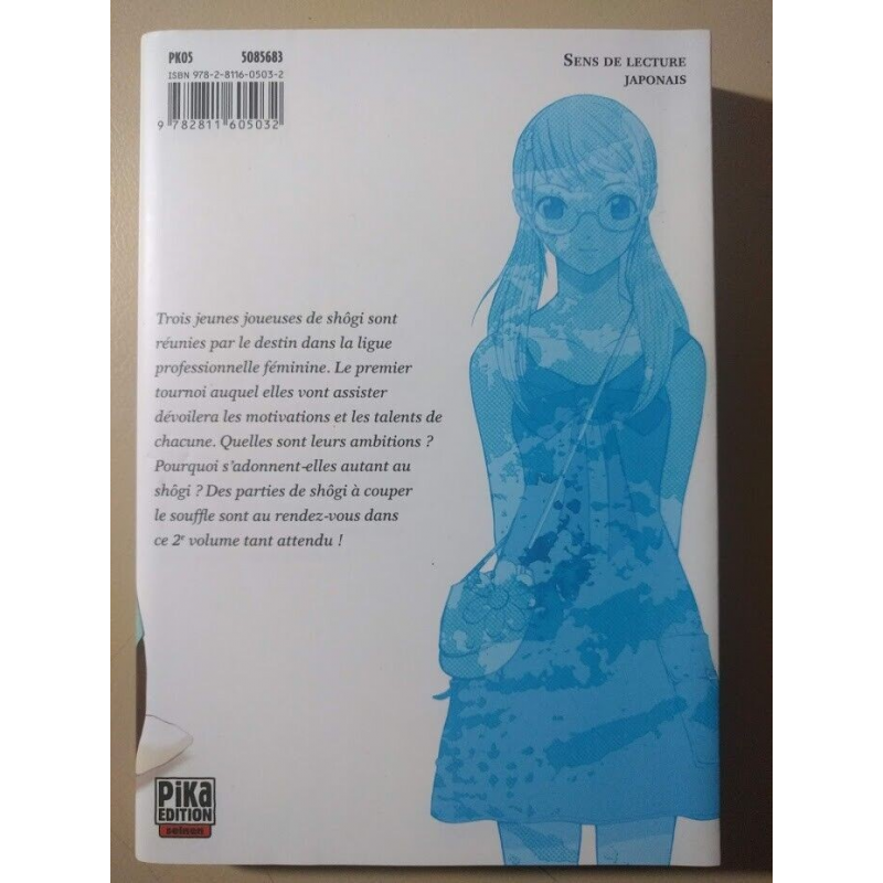 WinX Club T. 5 La Tour Nuage - Bibliothèque Rose