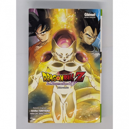 Dragon Ball Z - La Résurrection de F - Glénat manga VF