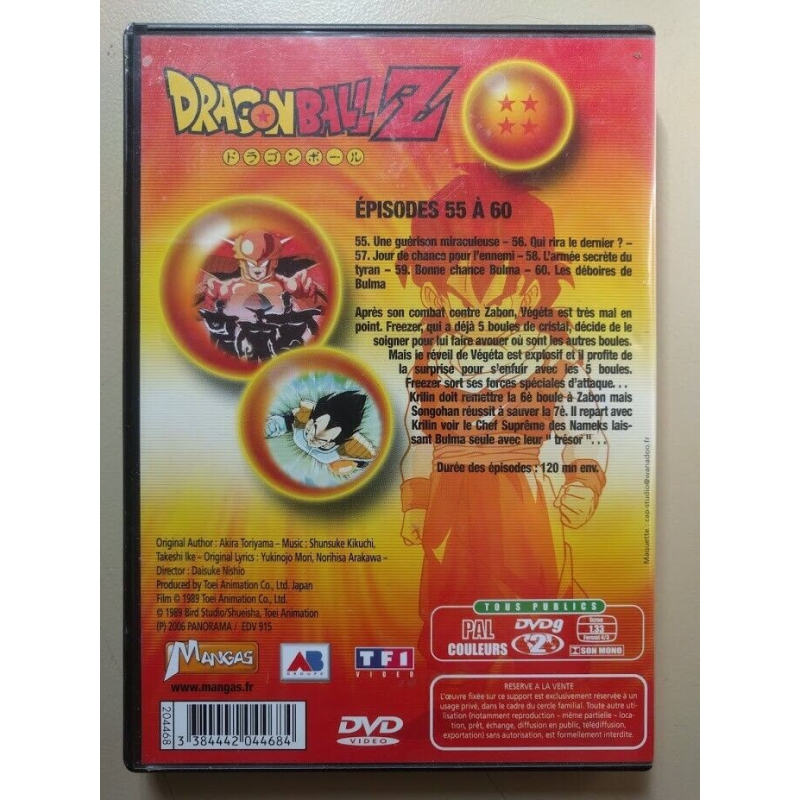 Dragon Ball Z vol. 10 - DVD - TF1 Vidéo